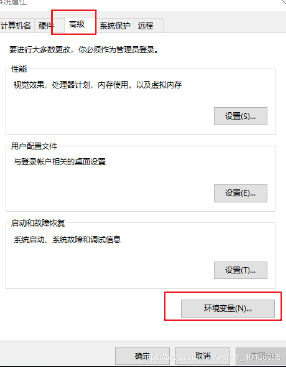 git报错-Could not create directory '/c/Users/\345\264\224/.ssh'._shooterspool directory-CSDN博客