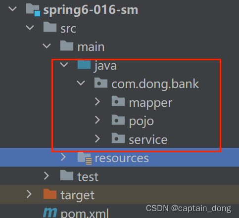 十八、Spring6集成MyBatis3.5_spring-beans-6.0.11-CSDN博客