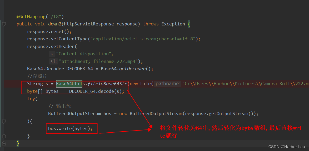 Base64下载图片|视频|pdf等(浏览器直接下载)_base64图片下载-CSDN博客