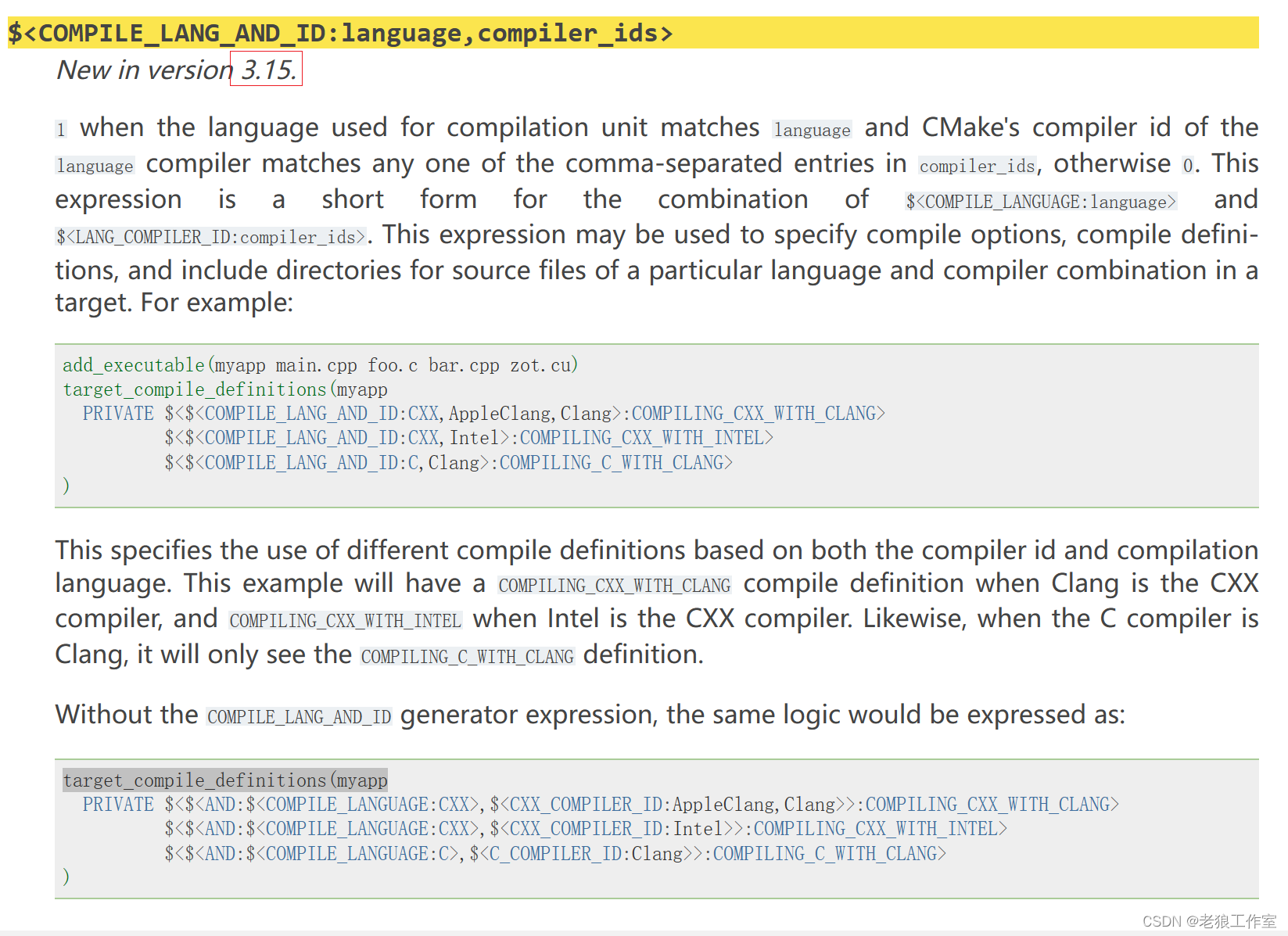 Cmake 基础教程 生成器表达式之compilelangandid的介绍和使用场景cmake 的生成表达式 Csdn博客 