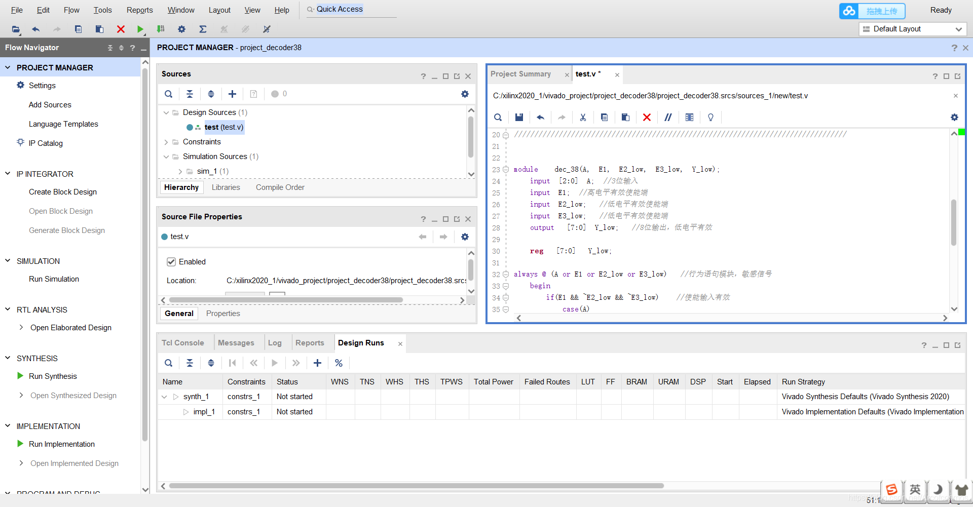 基于verilog hdl的3-8译码器的设计与仿真——vivado2020.1中实现_vivado译码器的verilog hdl设计及验证ab+ac-CSDN博客