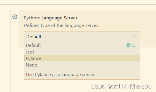 关于vscode使用python语言编写代码自动补全出现重复项相同两项的问题和解决方式 对language Server 进行设置 Vscode Python自动补全插件 Csdn博客 7927