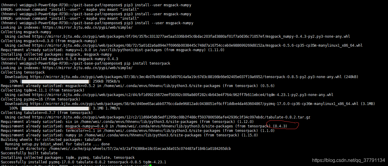 安装 tensorpack的错误总结_tensorpack implementerror-CSDN博客