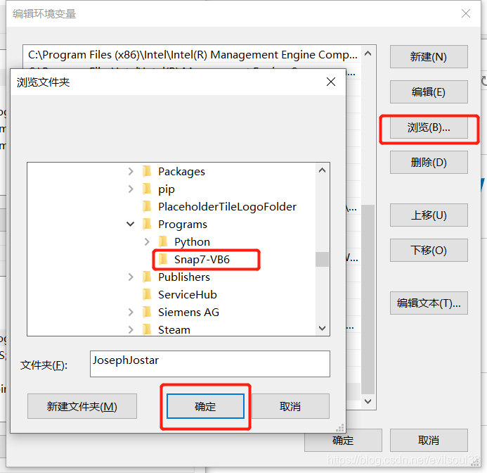 can't find snap7 library的解决方法_runtimeerror: can't find snap7 shared library.-CSDN博客