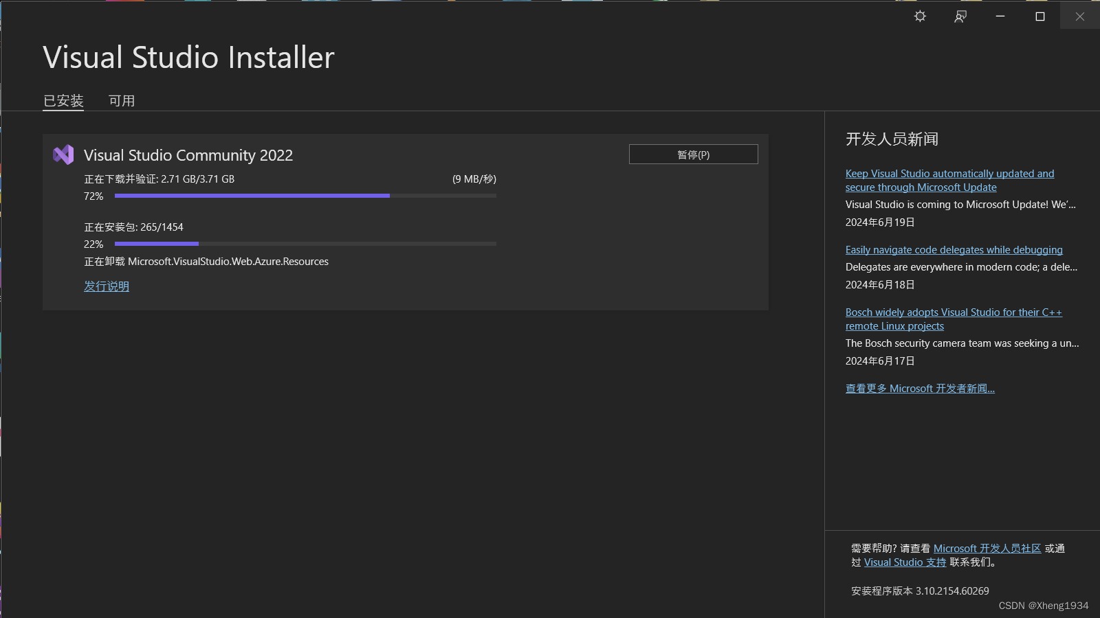 pip安装neuralcoref失败ERROR_neuralcoref安装-CSDN博客