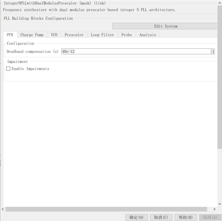 Matlab simulink PLL学习笔记-CSDN博客