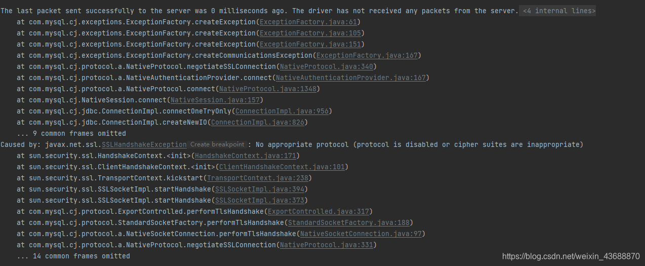 数据库 com.mysql.cj.jdbc.exceptions.CommunicationsException: Communications link failure_ssl the ...
