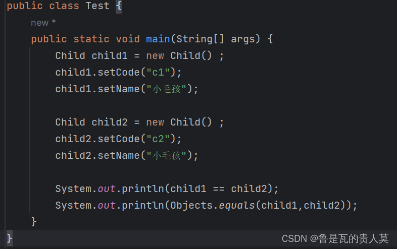 为什么需要在bean上使用@EqualsAndHashCode(callSuper = true)这个注解_eqaulsandcode-CSDN博客