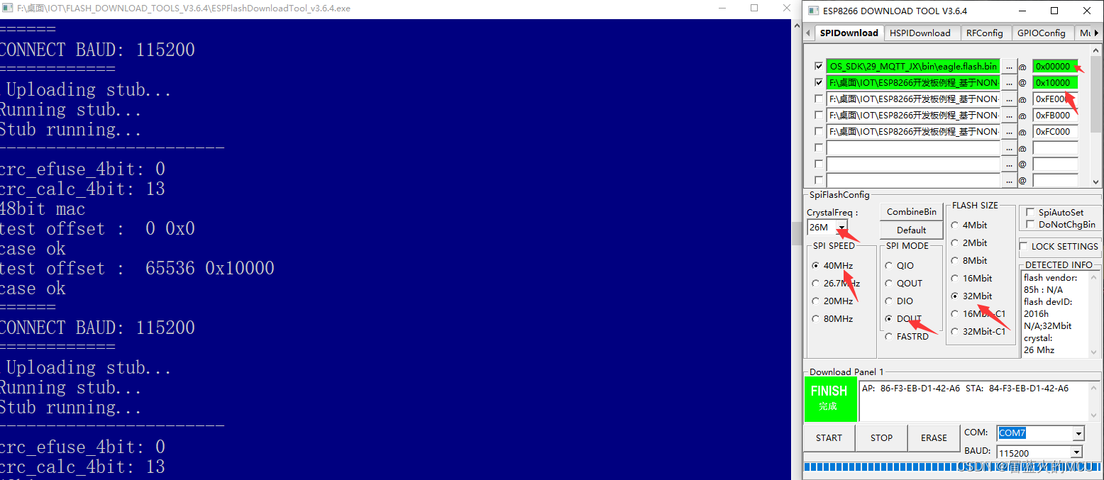 【开源】基于【新版百度云】的【ESP8266】【MQTT.fx】物联网点亮LED灯全流程解析【0基础可看】【小白可轻松复现】【本科物联网专业毕设参考】_esp8266刷mqtt.fx-CSDN博客