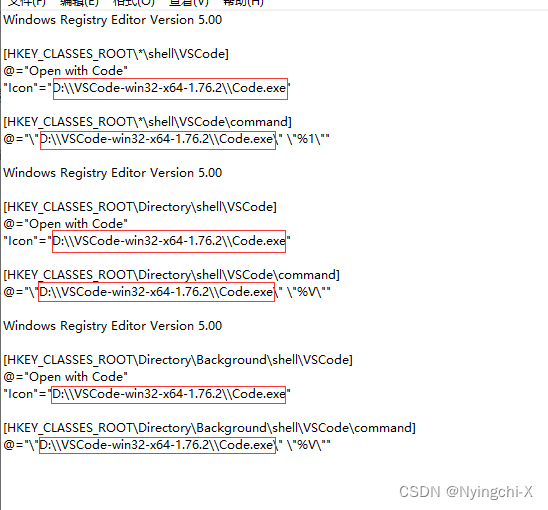 windows设置右键打开 vscode的方法（简易版）_vscode怎么设置打开方式-CSDN博客