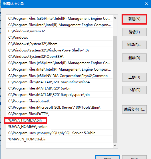 eclipse | JavaWeb环境配置+SpringMVC部署_eclipse中springmvc.xml应放在哪个目录-CSDN博客