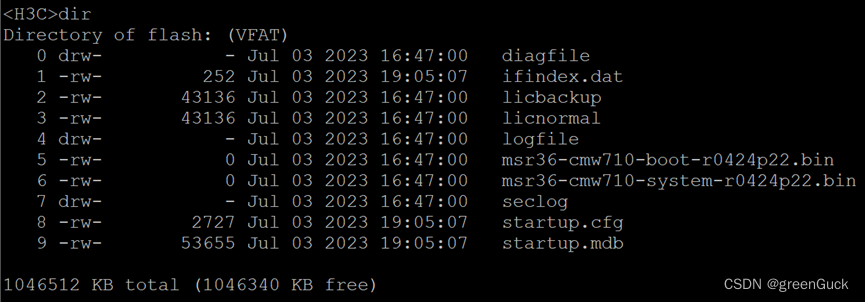 【H3C NE学习】第一天实验 远程连接（telnet、ssh、ftp）_h3c telnet实验-CSDN博客