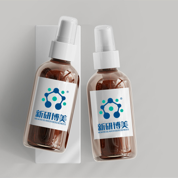 mPEG-Rhodamine，mPEG-RB，一种常用生物分子标记物，线性单功能PEG试剂-CSDN博客