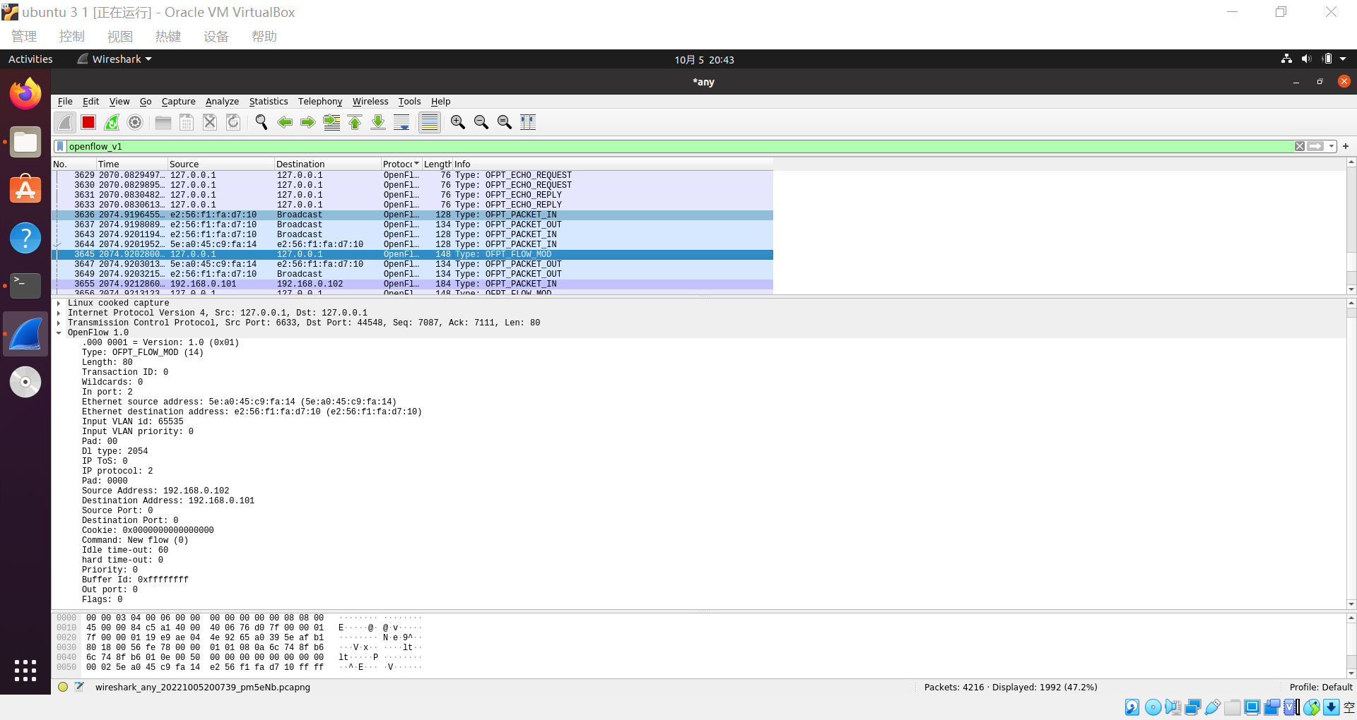 OpenFlow协议分析实践-CSDN博客