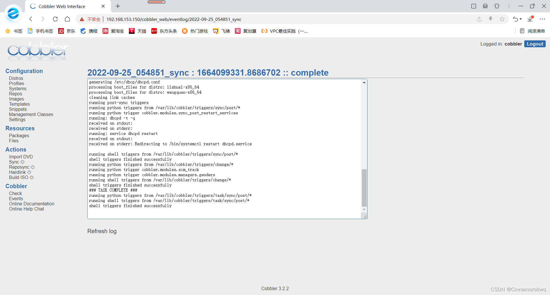 Cobbler自动化部署-CSDN博客