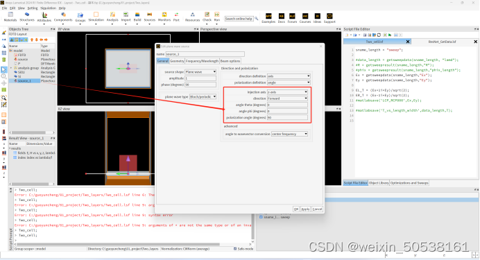 Ansys Lumerical FDTD几何相位的参数扫描_fdtd参数扫描-CSDN博客