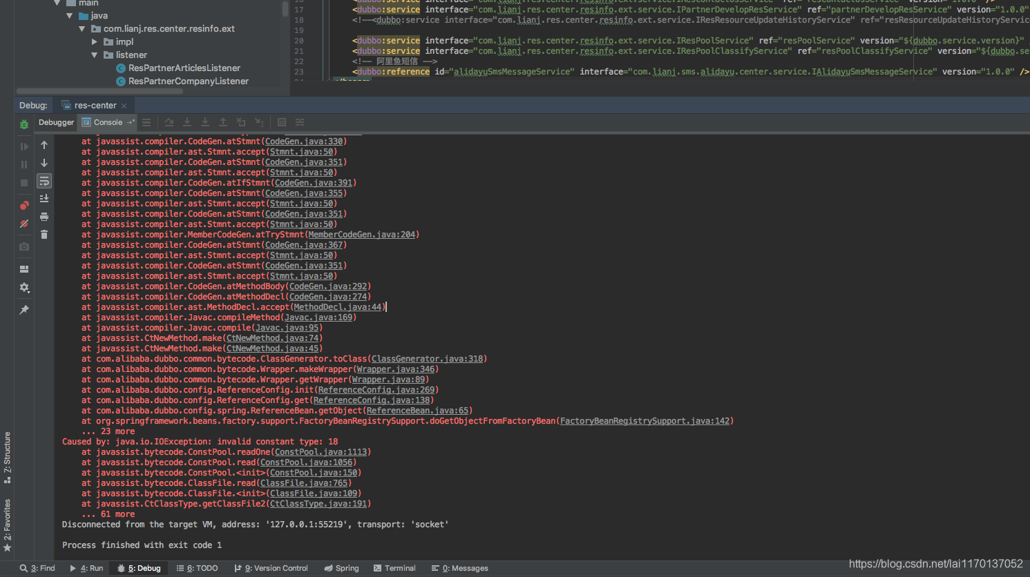 java.io.IOException: invalid constant type: 18-CSDN博客