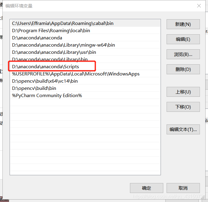 pip install pycryptodome报错的解决方法-CSDN博客