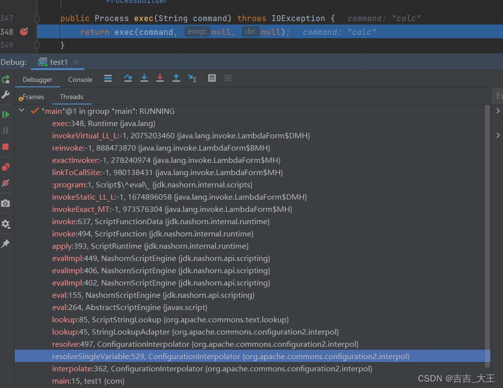 Apache Commons Configuration 代码注入漏洞(CVE-2022-33980)_cve-2023-24998-CSDN博客