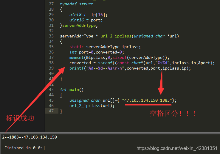 TOUCHKING-IP工具升级-CSDN博客