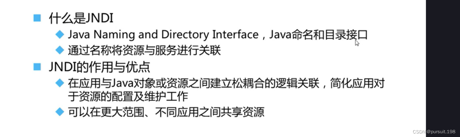 0基础学习Java开发之Java Wed编程----《第四章使用三层架构实现业务处理》--理解JNDL --连接池--理解三层架构--分层--使用三层架构---CSDN博客