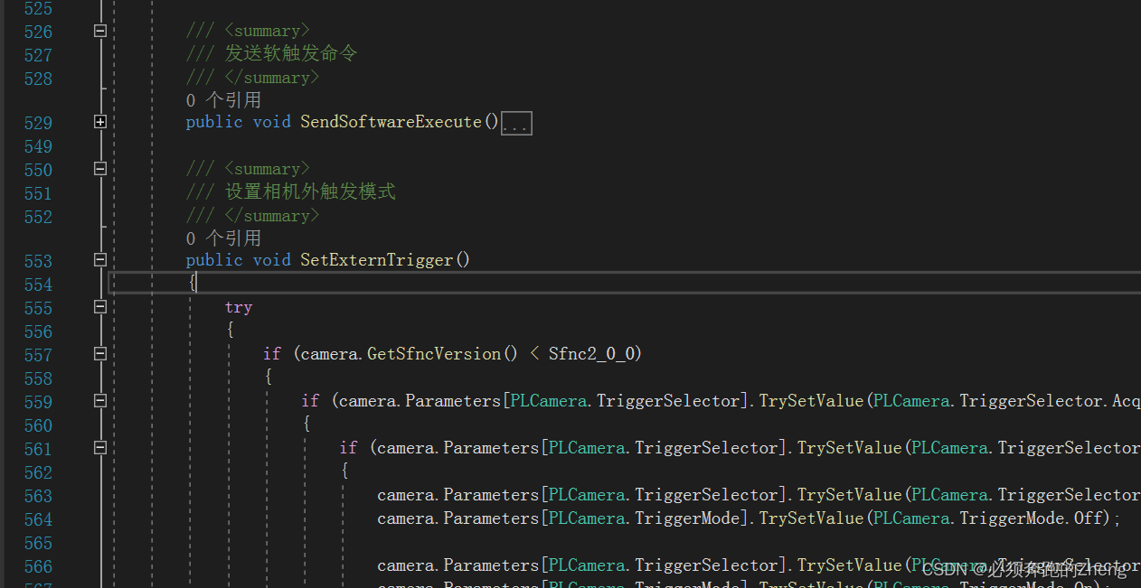 HALCON联合C#检测表面缺陷——basler相机SDK开发(四)_halcon外部触发 与sdk-CSDN博客