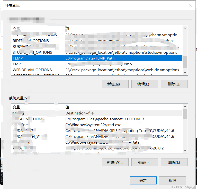 解决MySQL下载初始化报错：mysqld: Can‘t get stat of...._mysqld: can't get stat of-CSDN博客