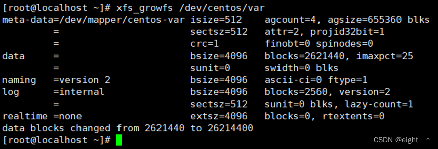 LVM磁盘扩容（fdisk和parted）_parted lvm-CSDN博客