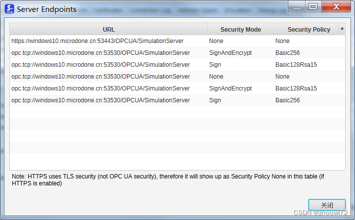 通讯软件019——分分钟学会Prosys OPC UA Server配置_prosys opc ua simulation server-CSDN博客