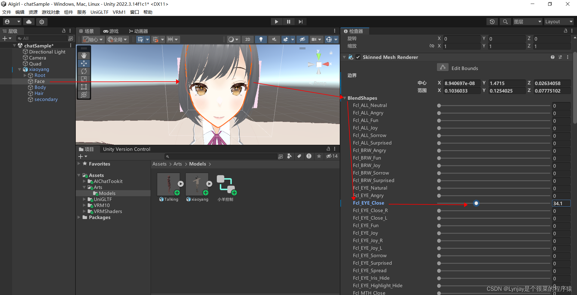 【unity学习笔记】捏人+眨眼效果+口型效果_unity 口型-CSDN博客