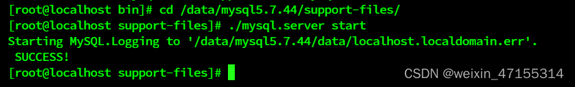 linux系统下安装解压安装mysql5.7.44_linux安装mysql5.7.44-CSDN博客
