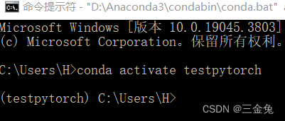 ProxyError: Conda cannot proceed due to an error in your proxy configuration.-CSDN博客