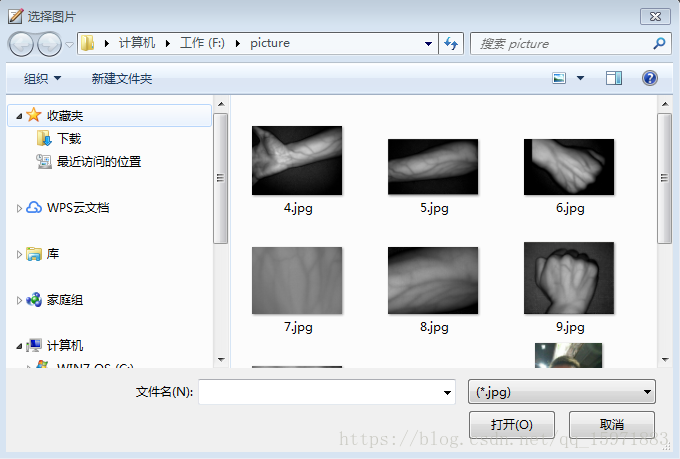 【Matlab】函数uigetfile的使用_Matlab-CSDN专栏