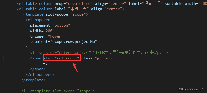 element UI表格中设置文字提示（tooltip）或弹出框（popover）时候注意的地方_Vue-CSDN专栏