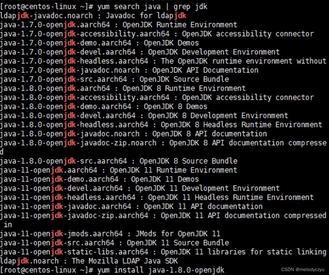 centos 安装jdk-CSDN博客