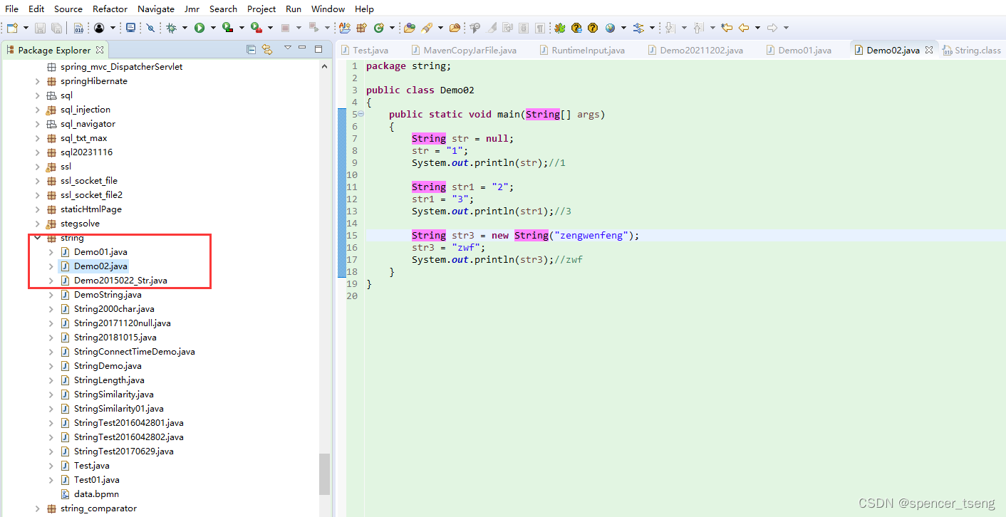 java.lang.String final-CSDN博客