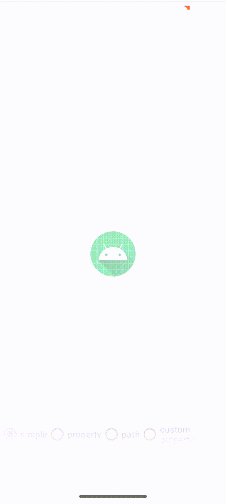 Android属性动画源码解析（一）_android 属性动画源码解析-CSDN博客