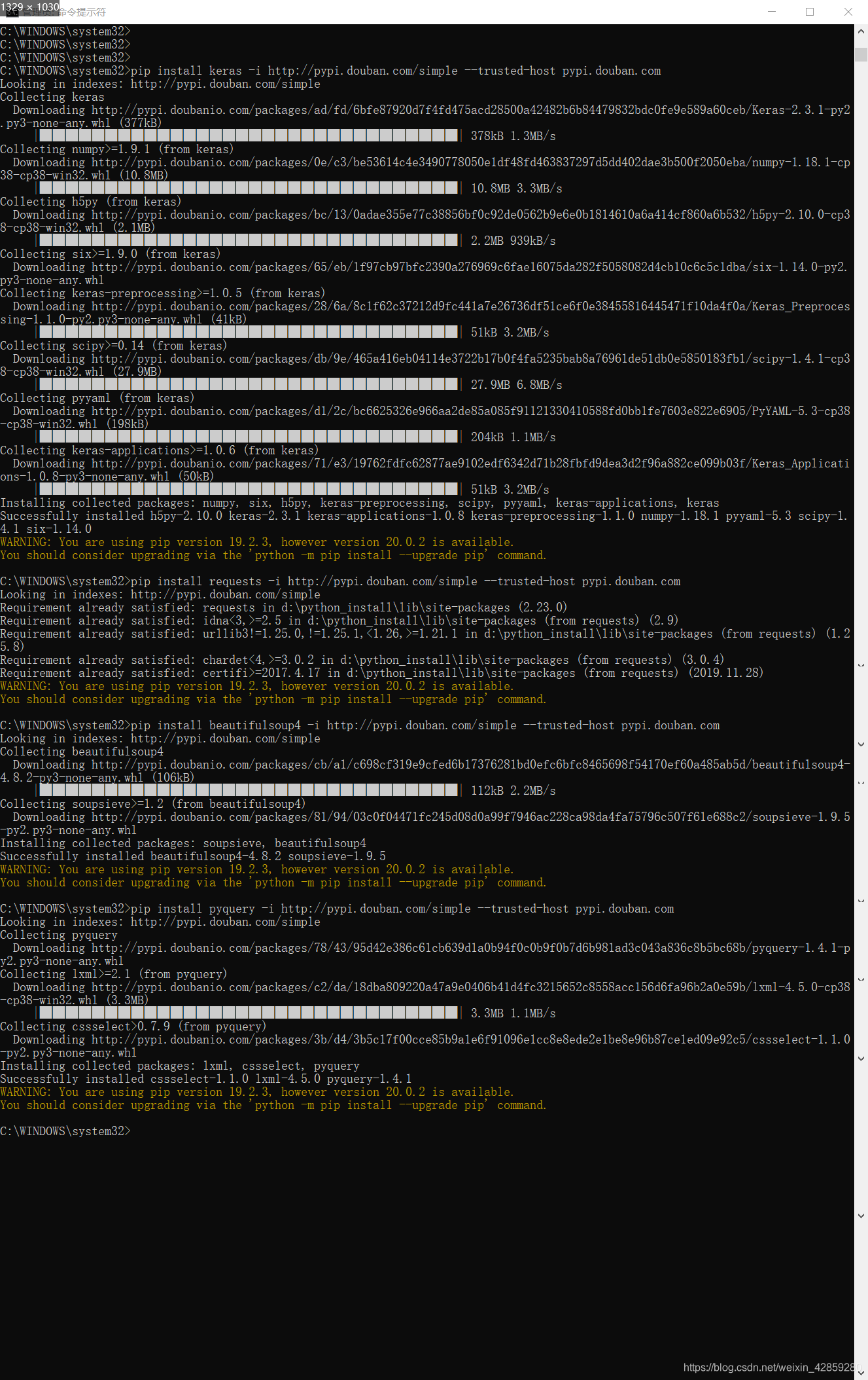 解决 python pip install安装速度慢| 版本低|跨过个别错误包_when the --extra-index-url option is used, the ins-CSDN博客