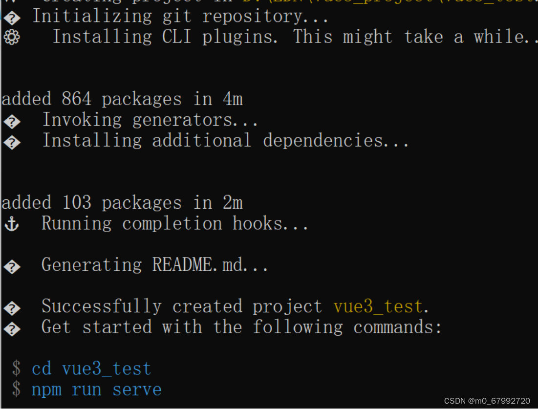 使用vue-cli创建vue3工程_运行vue3 命令-CSDN博客