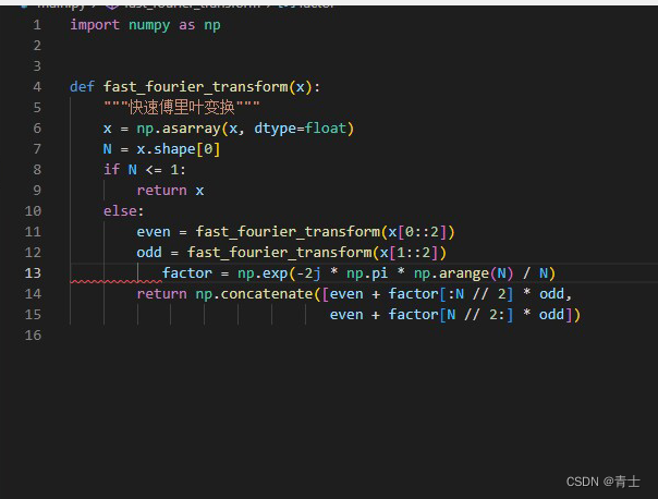 Inconsistent use of tabs and spaces in indentation-CSDN博客