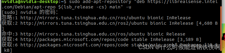 jeston xavier nx跑通vins-fusion GPU定位的ego_planner_nx vins gpu-CSDN博客