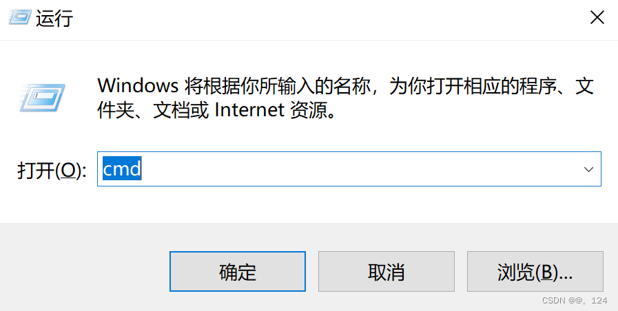 Cmd命令详解与javahelloworld示例 Csdn博客 5275