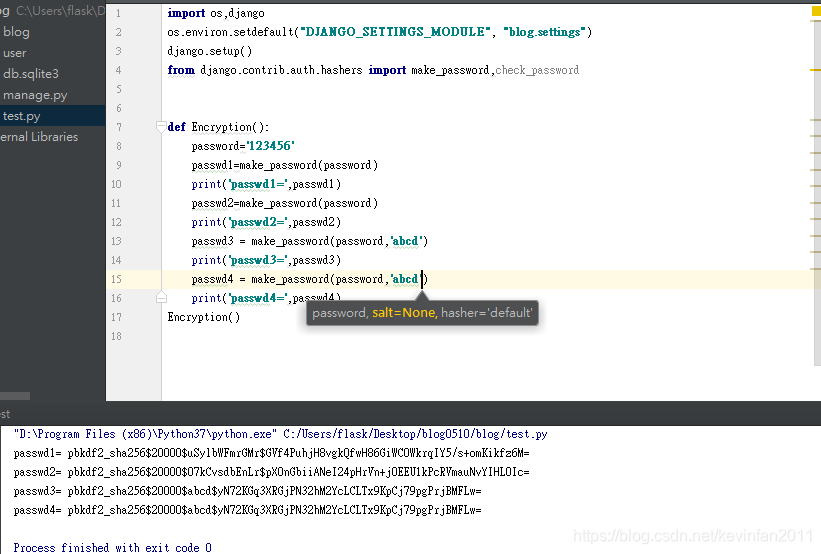 Django实战005:注册加密及登陆验证问题_django md5验证-CSDN博客