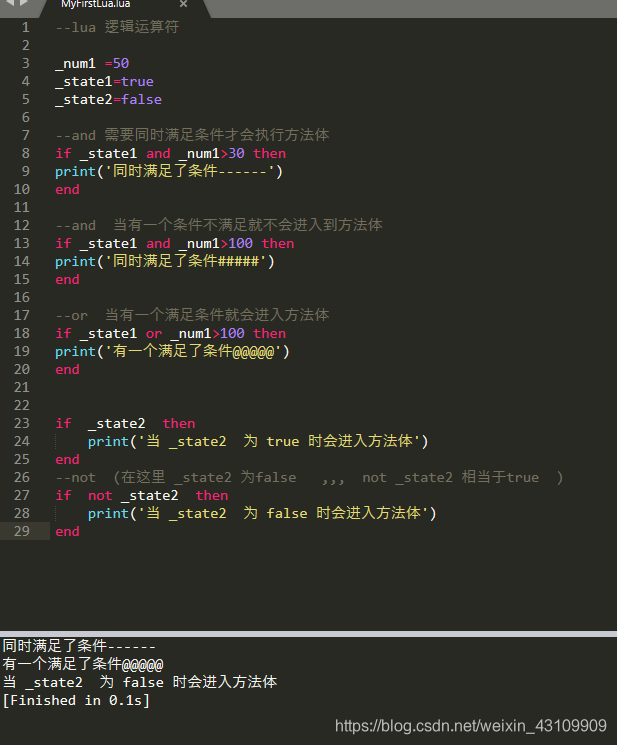 Lua学习(7)lua运算符lua 不等于 Csdn博客 4611