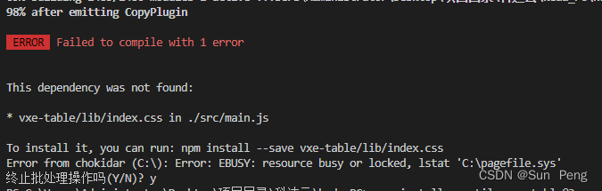 vux-table的安装与引入:-CSDN博客