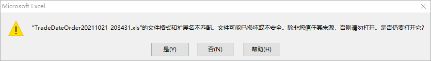 【经验篇】记SpringBoot+Swagger下载Excel文件打开错误的问题_swagger下载excel打不开-CSDN博客