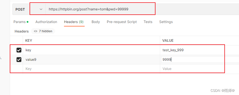 Httpbin服务详解-CSDN博客