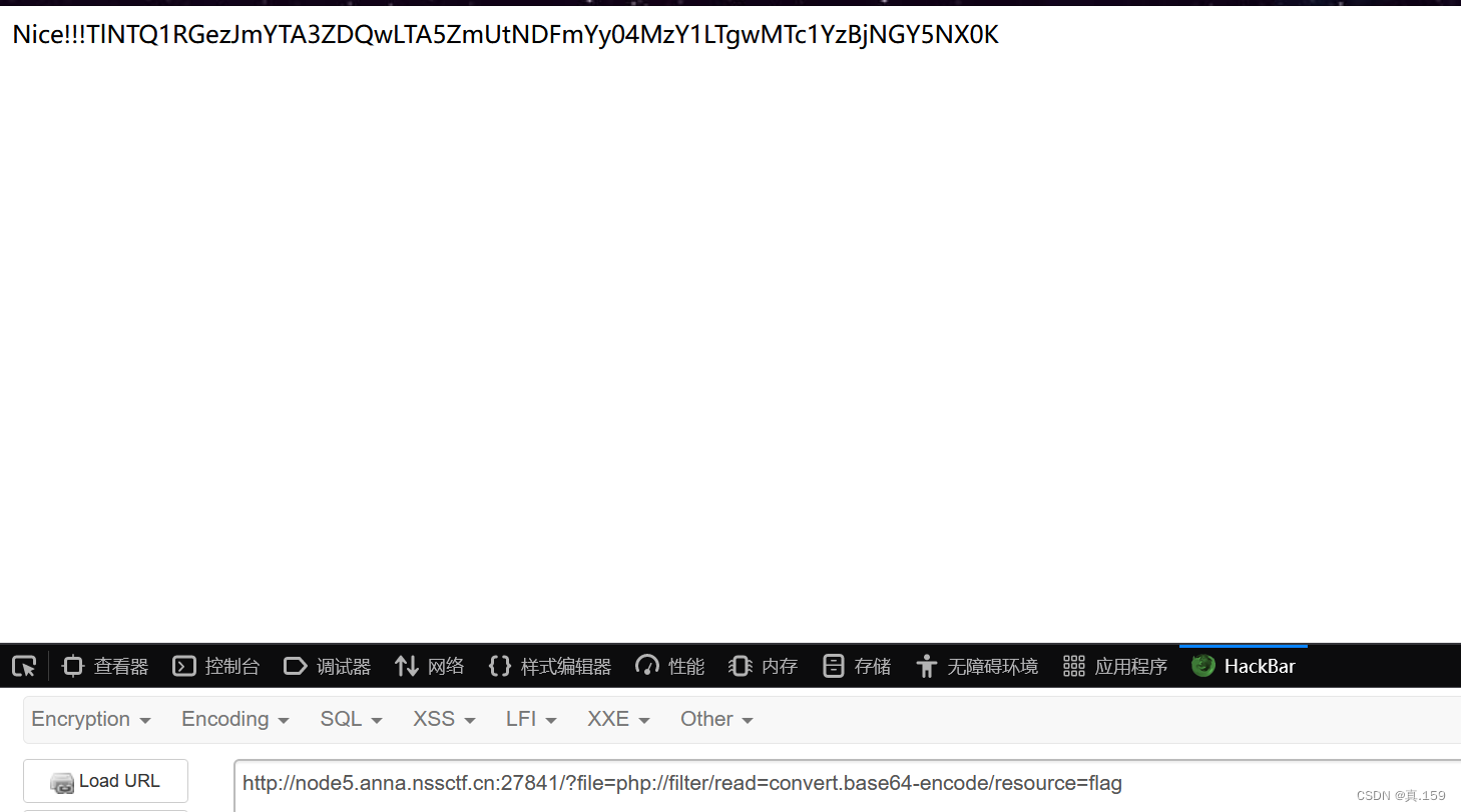 NSS刷题_nss hate eat snake-CSDN博客