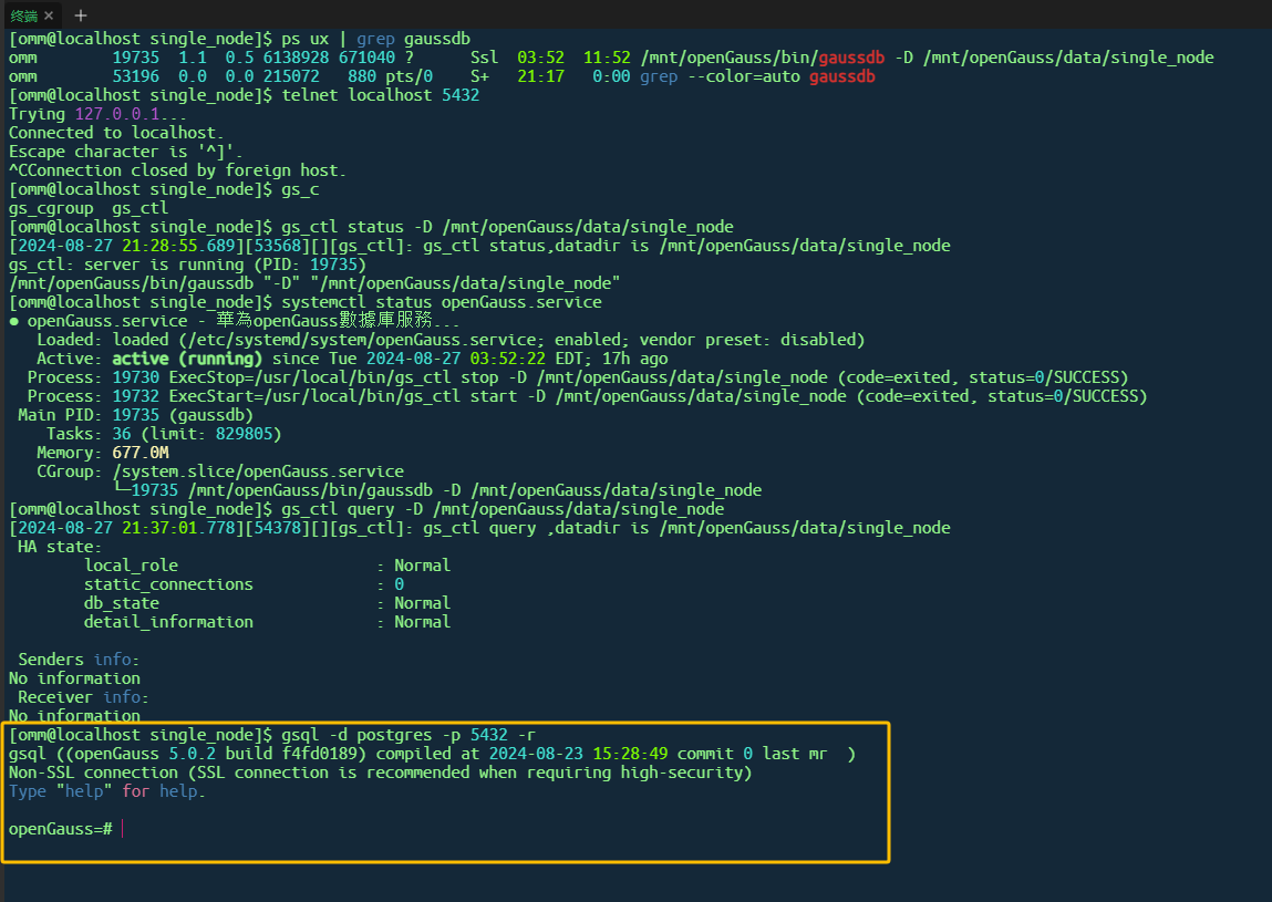 openGauss进程状态还能这么看，长见识了！果断收藏备用！_ps ux | grep gaussdb-CSDN博客