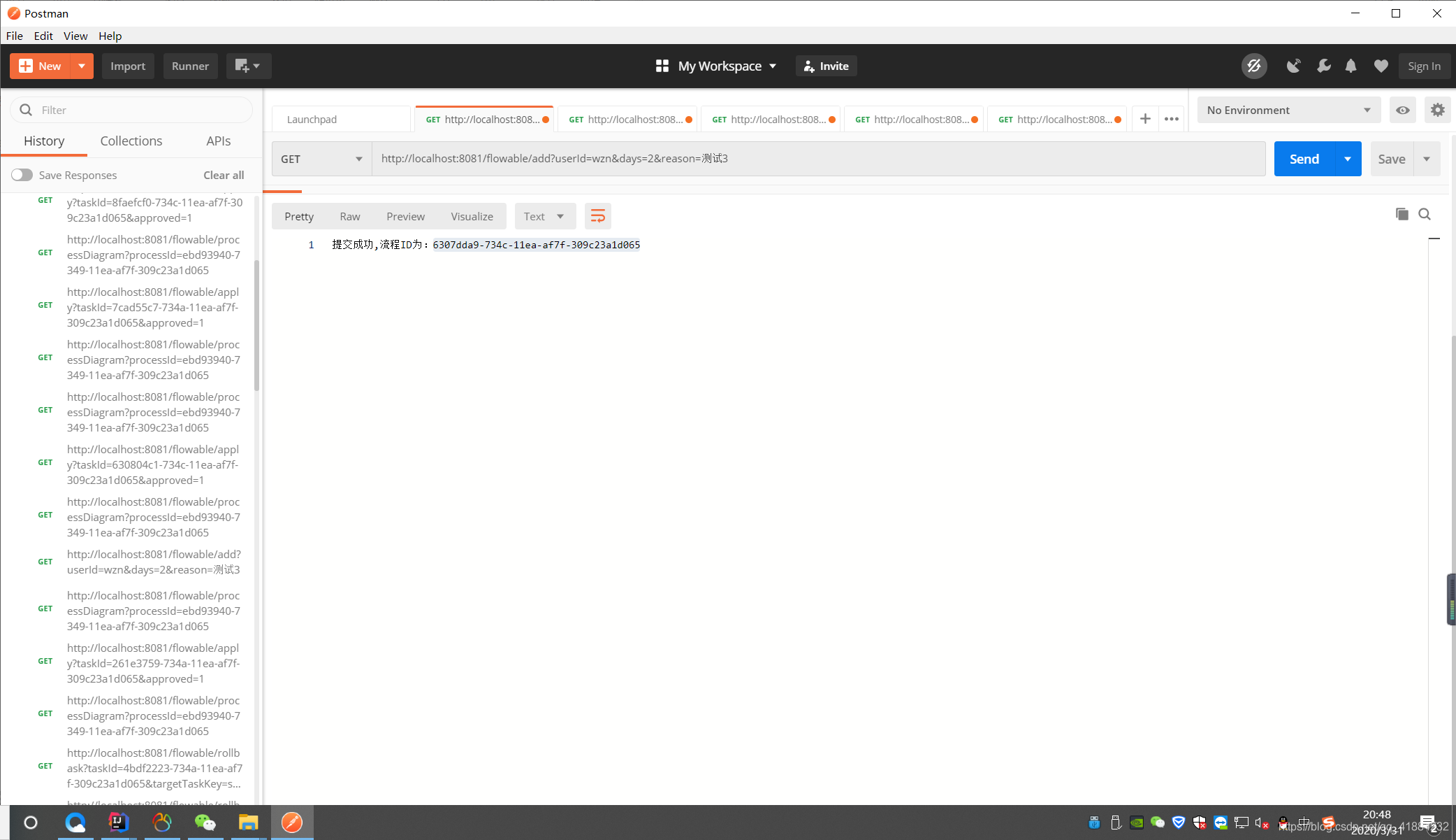 flowable+springboot附带Demo_flowable-springboot-demo-CSDN博客